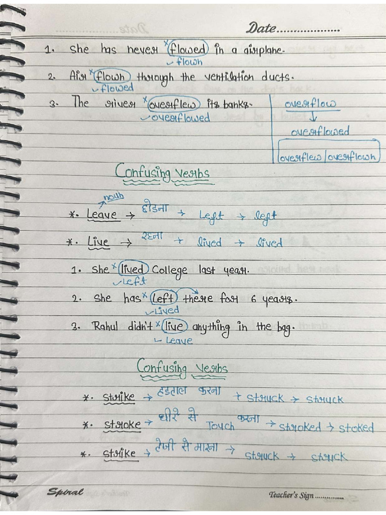 Verb Printable-11 | PDF
