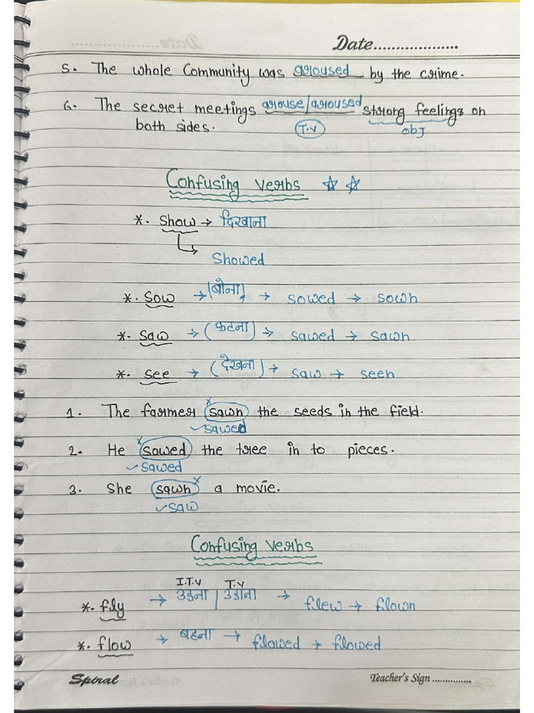 Verb Printable-10 | PDF