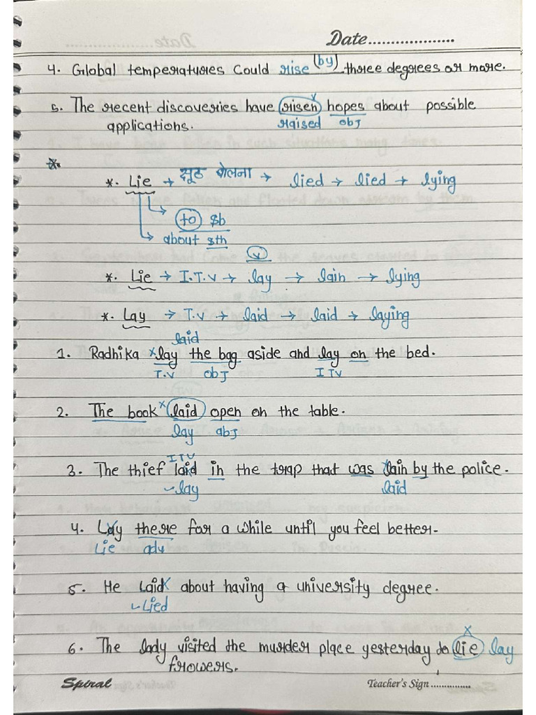 Verb Printable-8 | PDF