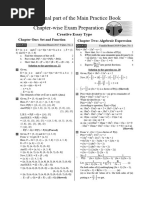 CXC CAPE Pure Mathematics Formulas Sheet | PDF | Mathematical Analysis ...