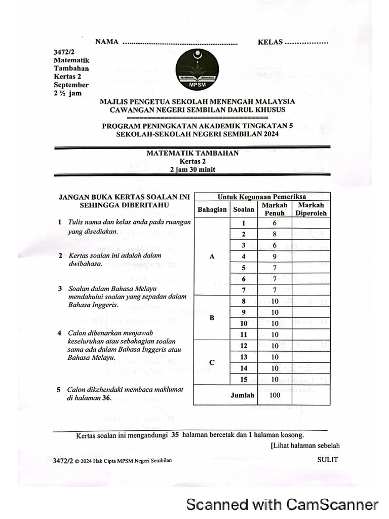 NS P2 Addmath Trial2024 | PDF