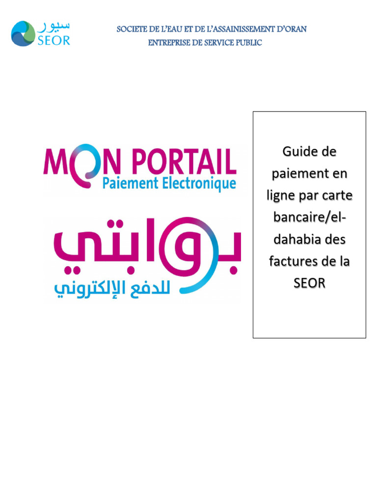 Guide de Paiement en Ligne Des Factures de La SEOR | PDF