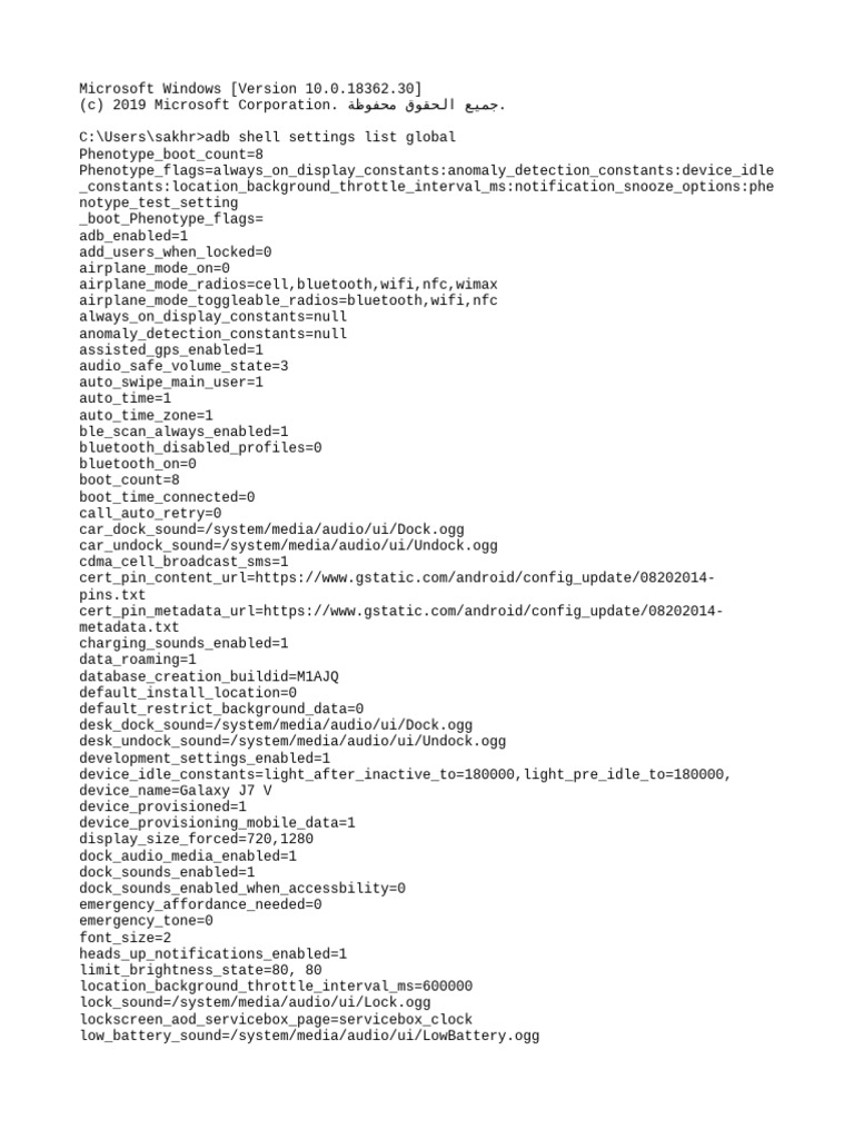Adb Shell Settings List Global For j7 | PDF | Software | System Software