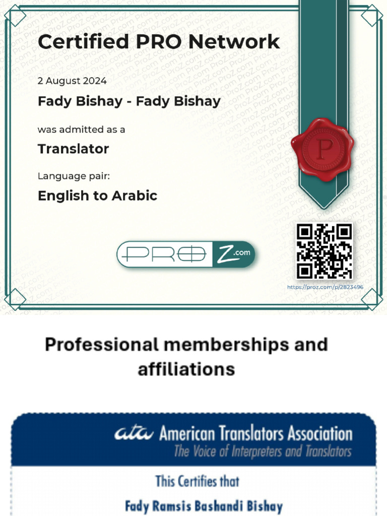 Certifications | PDF