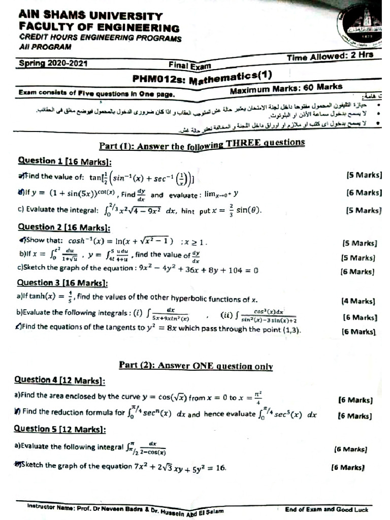 Math 1 - Final - Spring 2021 - Mainstream | PDF