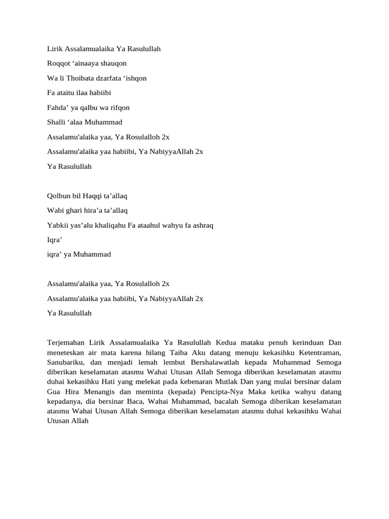 Devotional Ode to the Prophet | PDF | Religion & Spirituality