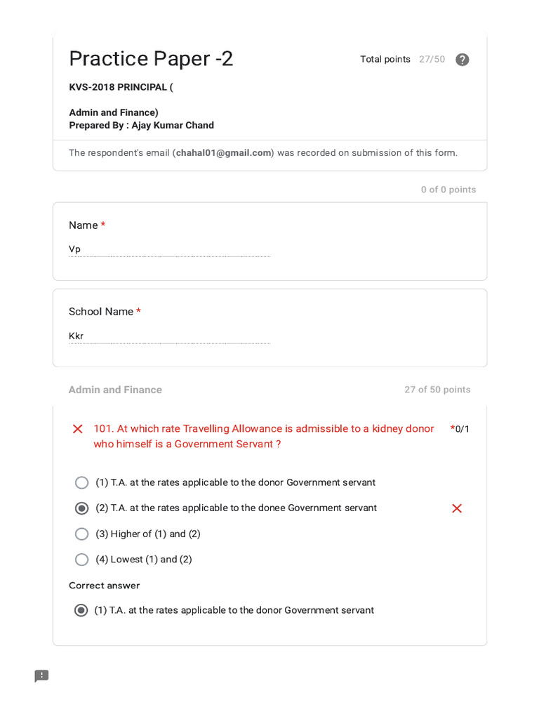 Practice Paper -2 | PDF