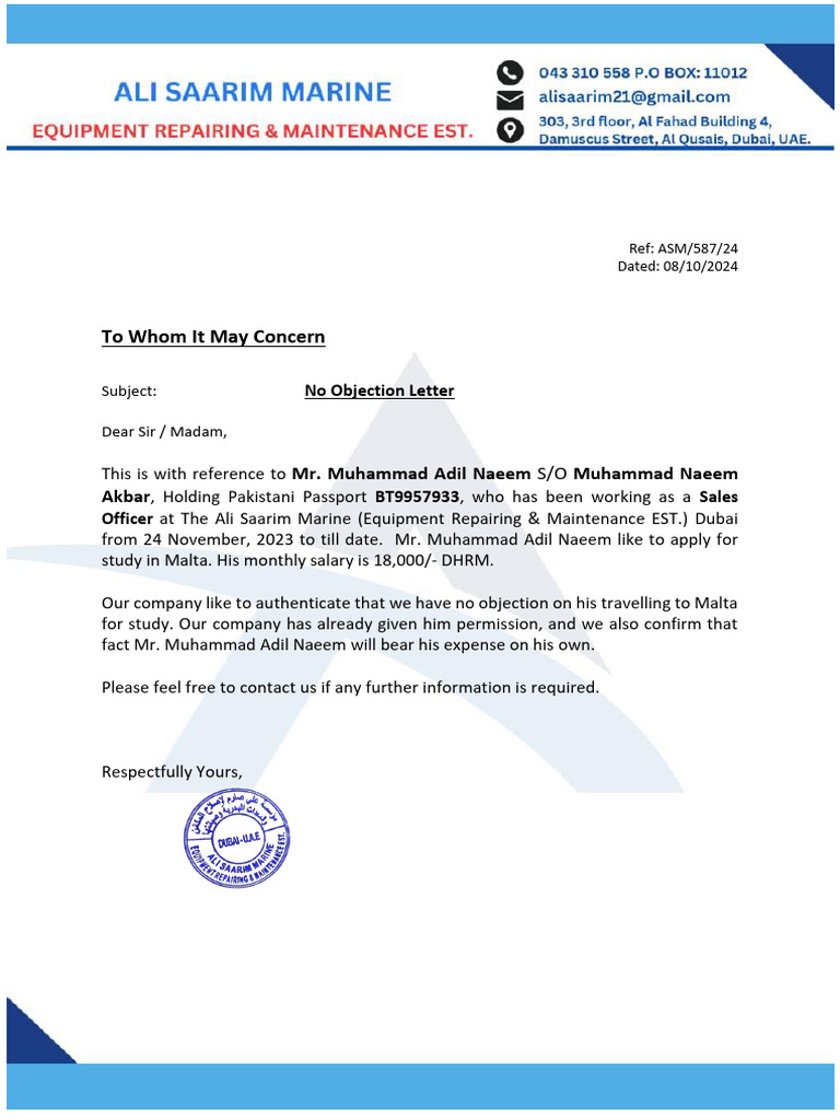 No Objection Letter | PDF