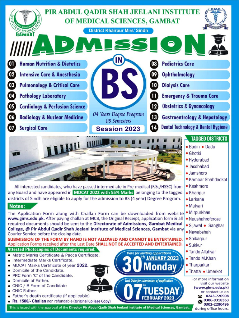 Advertisement Bs Session 2023 | PDF