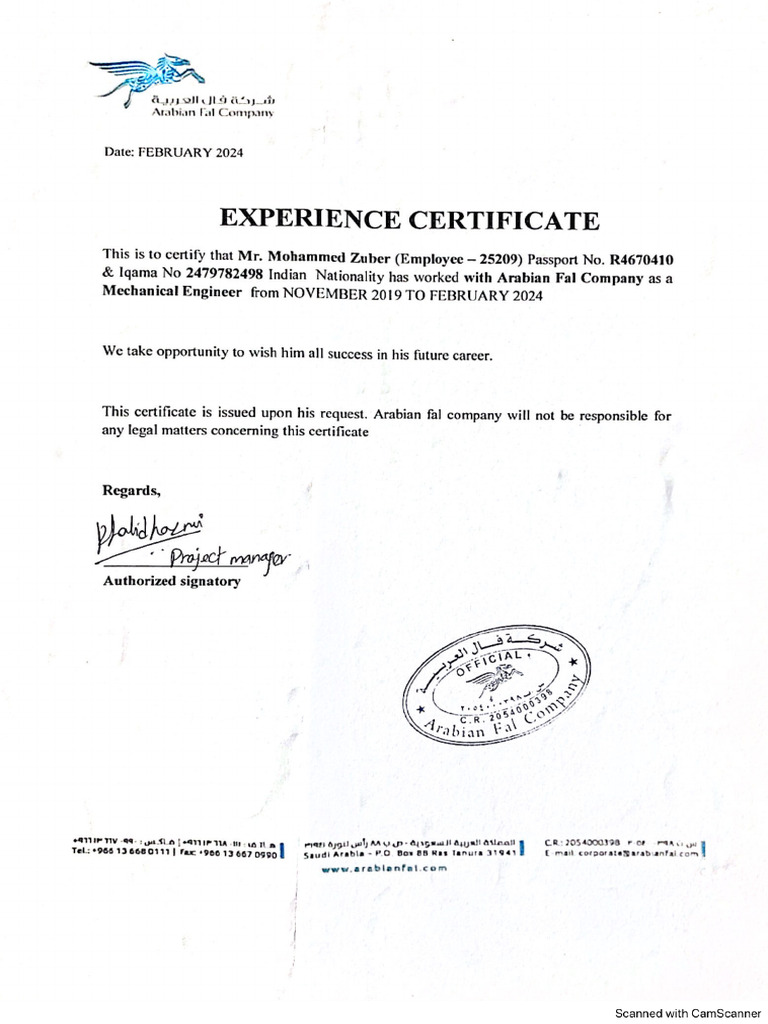 GCC Certificate | PDF