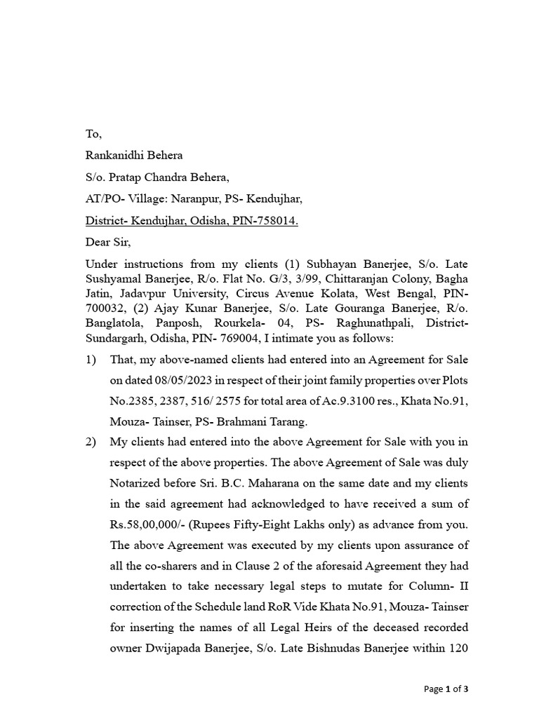 Adv Notice | PDF