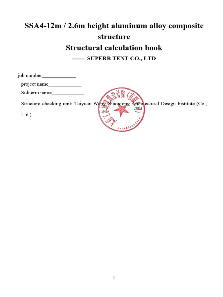 Calculation Report | PDF