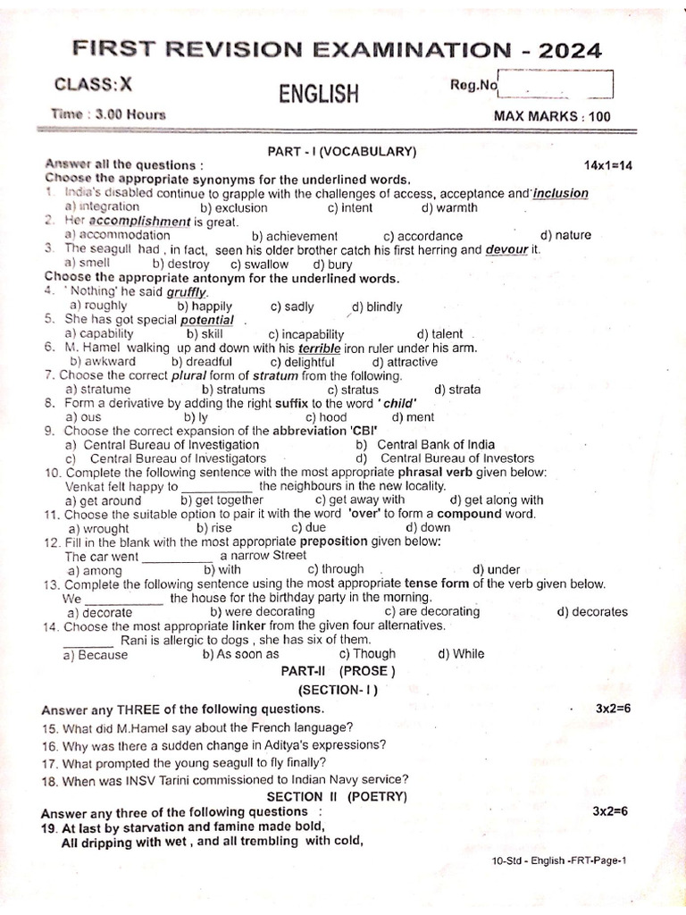 10th English First Revision Exam 2024 Question Paper Dharmapuri ...