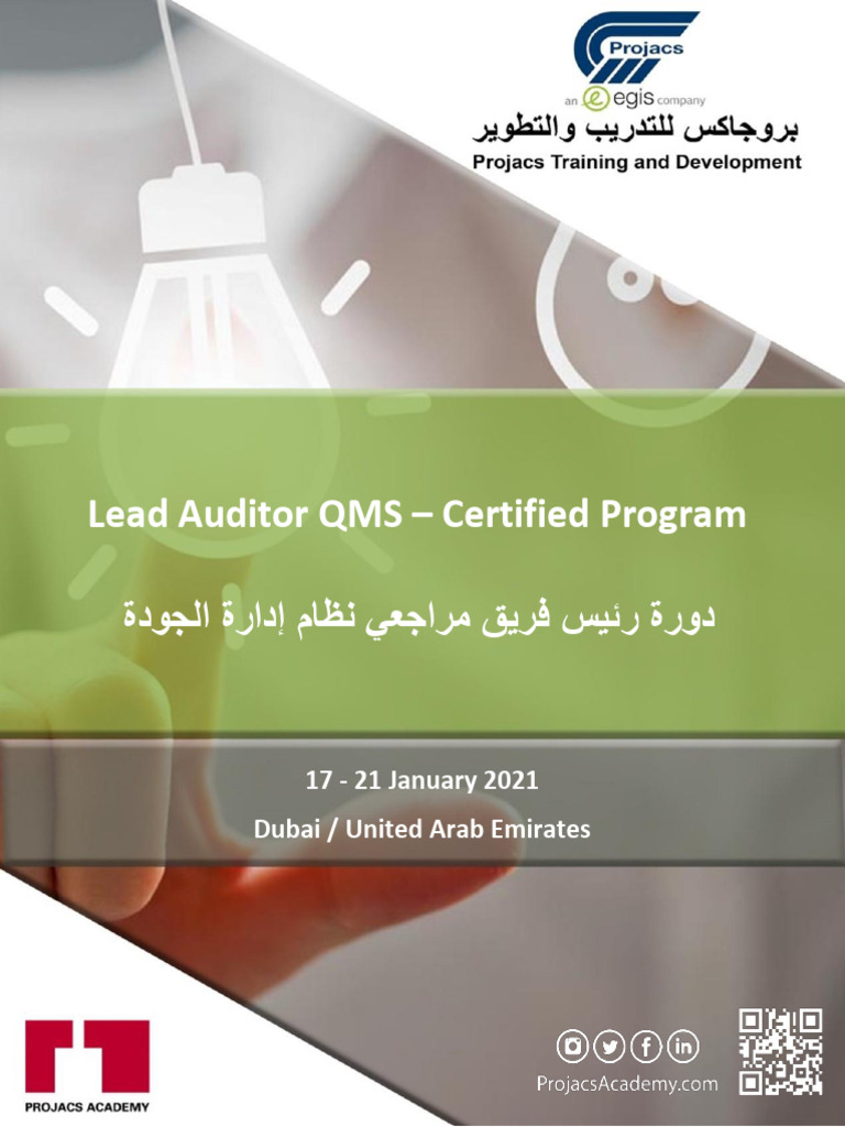 23 EA Lead Auditor QMS | PDF