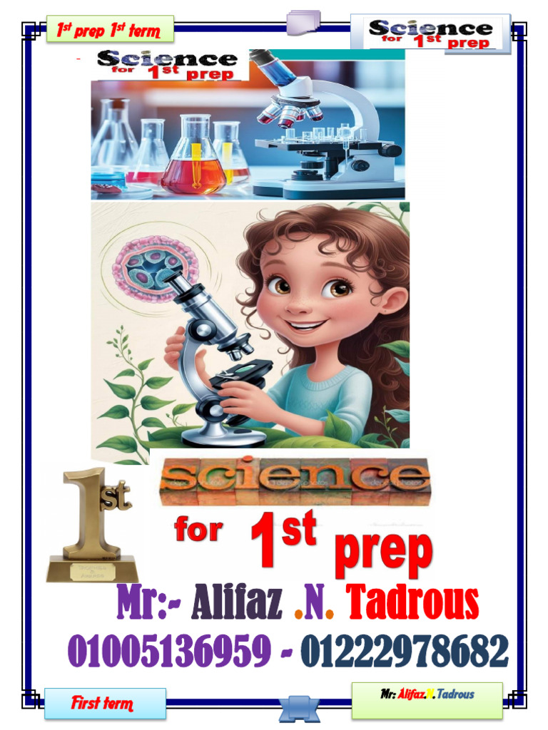 1st Prep -1 t. Color .2025-1 | PDF