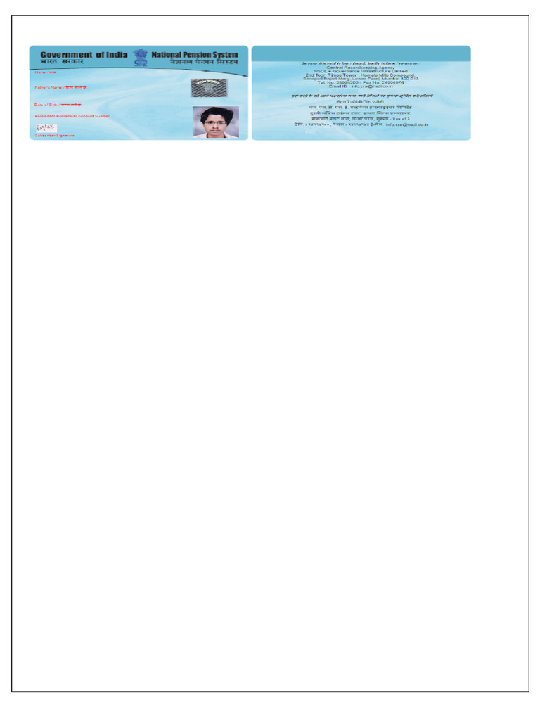 Raghvendra Kumar Gupta | PDF