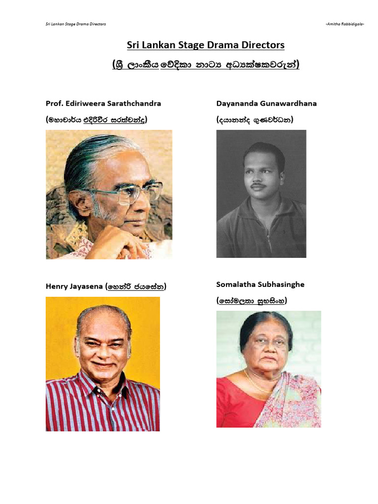 Sri Lankan Stage Drama Directors | PDF