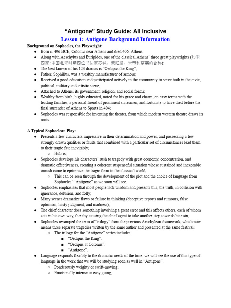 "Antigone" Study Guide - All Inclusive | PDF