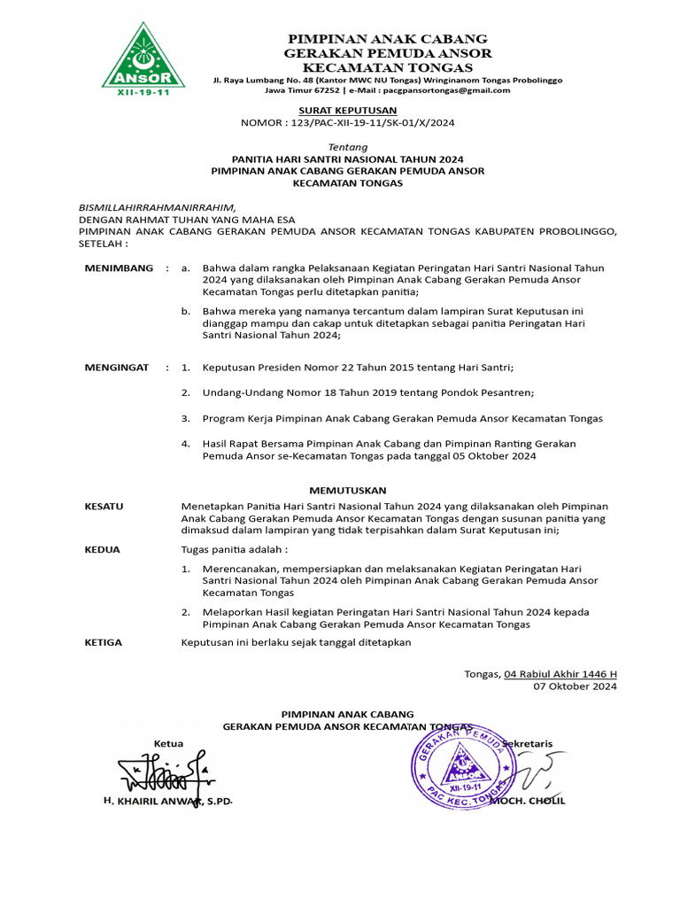 SK Pan - Pel HSN Pac Xii 19 11 X 2024 | PDF