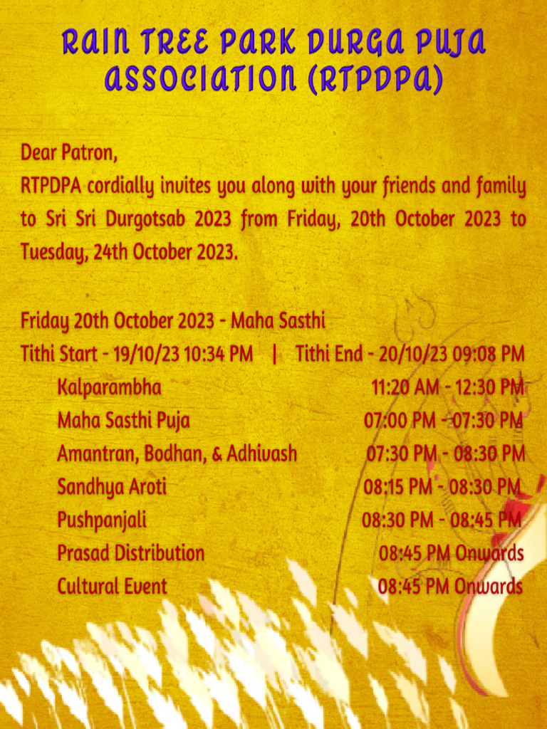 Durga Puja Nirghanta For Printing | PDF