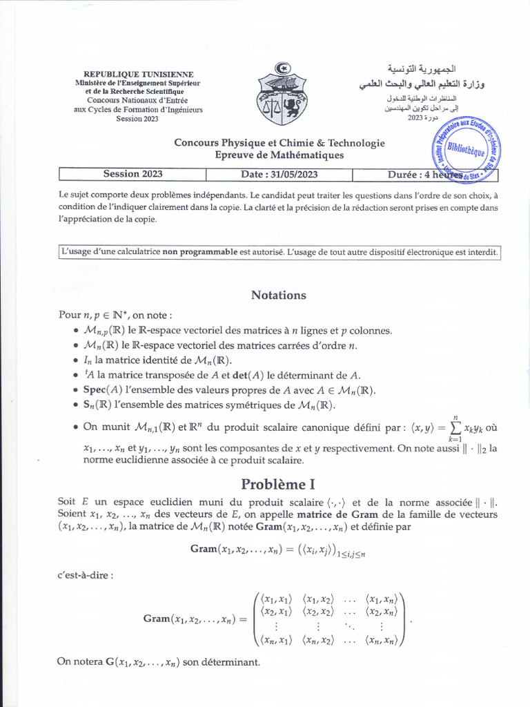 PC Mathématiques2023 | PDF
