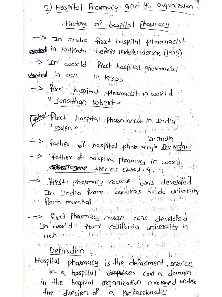 HP. Organization, Functions, Responsibilities | PDF