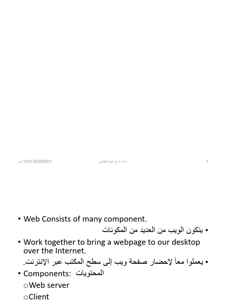 Lecture 1 Introduction To Web Application Development Pdf World Wide Web Internet And Web