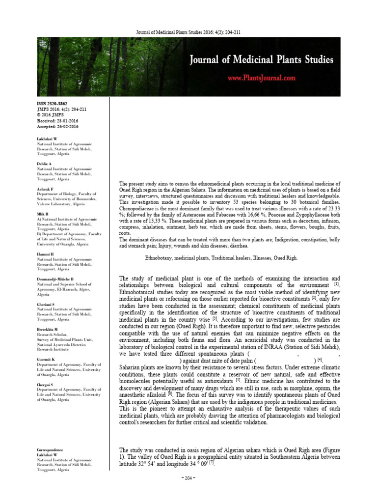 Article LAKHDARI 2016 | PDF