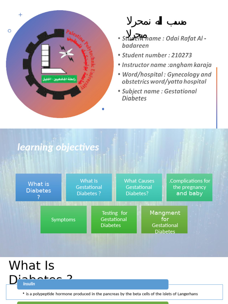 Presentation 1 | PDF