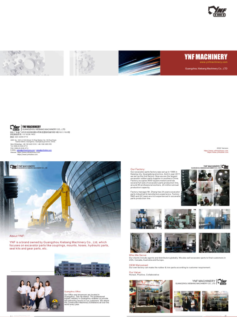 Catalog Coupling - Compressed | PDF