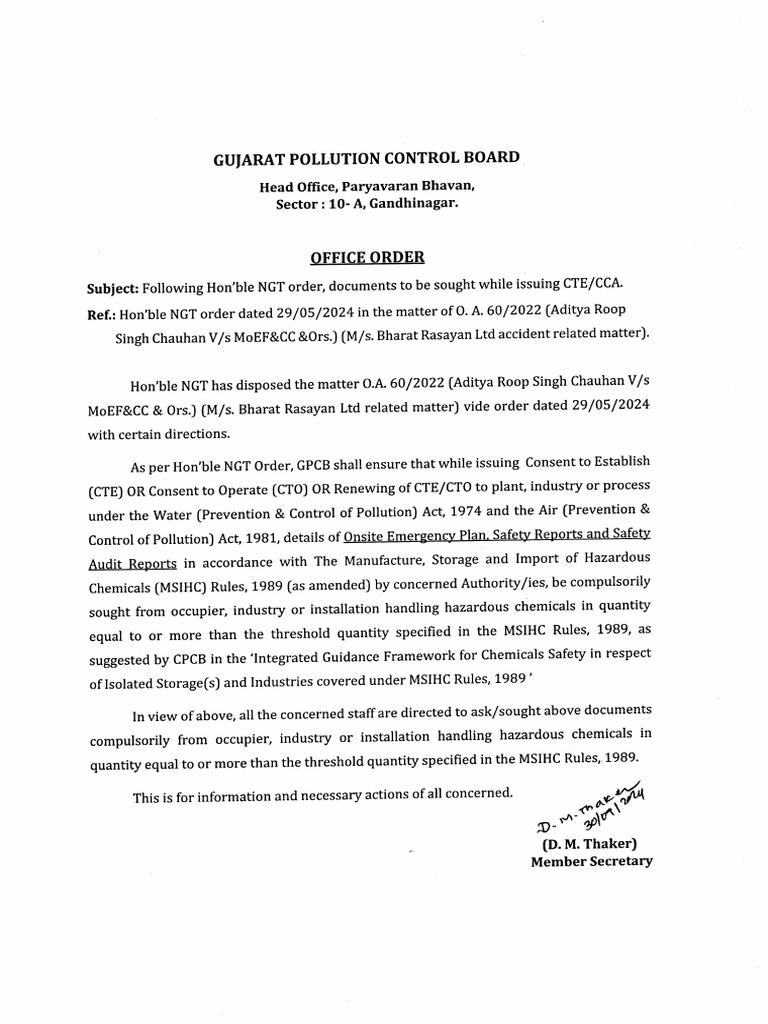 GPCB Office Order | PDF