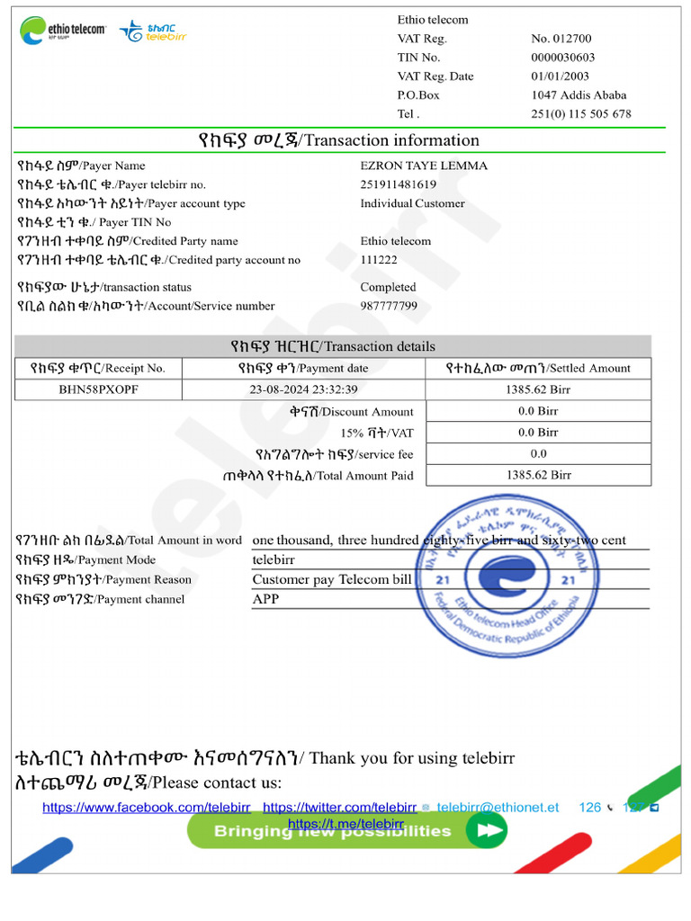 Telebirr_Customer Pay Telecom Bill | PDF