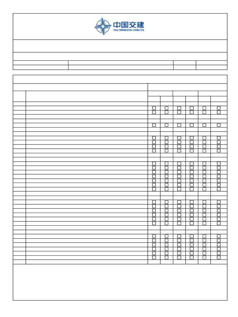 Appendix 5.5 02 Site Inspection Checklist - Cast In-Situ For Concrete ...