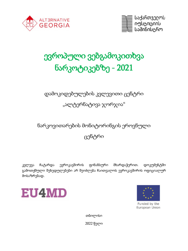 PXJRL 1 DHK Avd | PDF