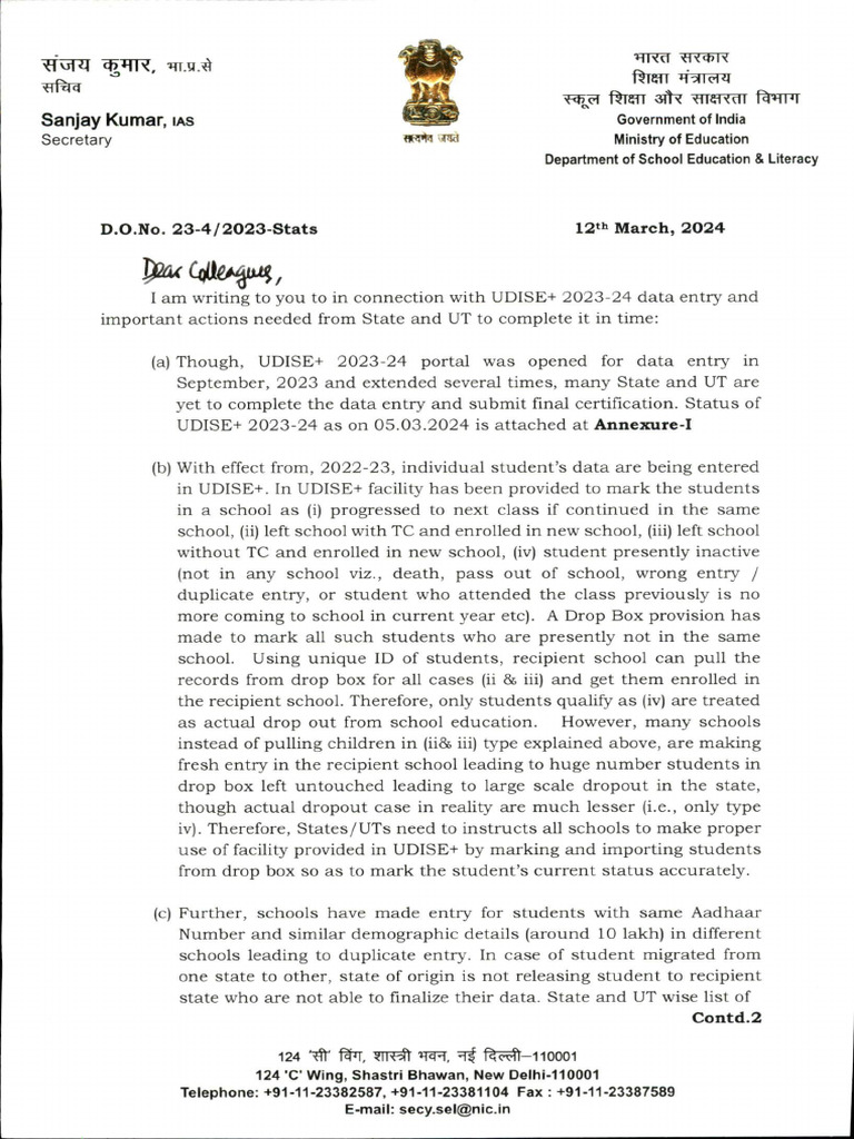 Additional Chief Secretaries | PDF