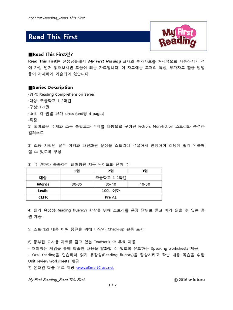 My_First_Reading_2_Student_Book_Read this first_3614 | PDF