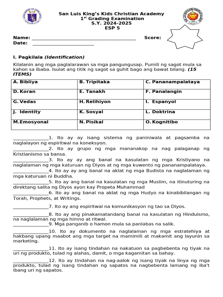 ESP 5-Exam-1st-Quarter | PDF