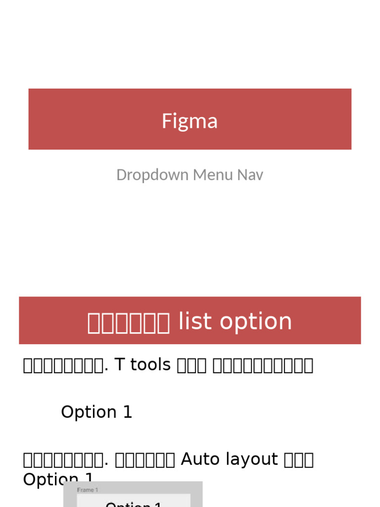 Figma Dropdown Menu | PDF