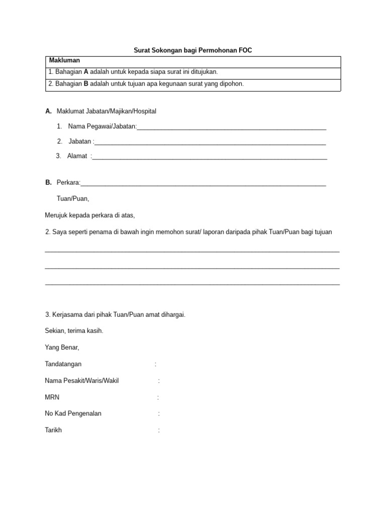 Surat Sokongan Bagi Permohonan FOC | PDF