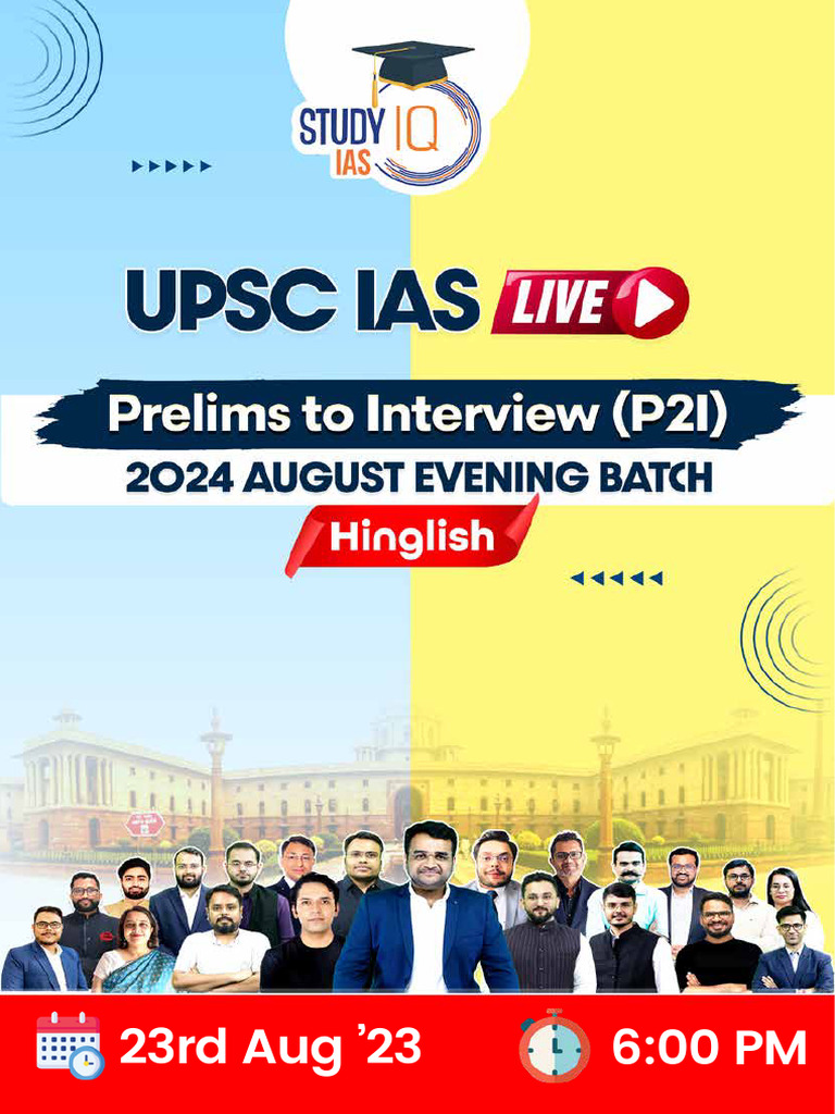 P2I August Batch Brochure Hinglish 1 1692124313 | PDF