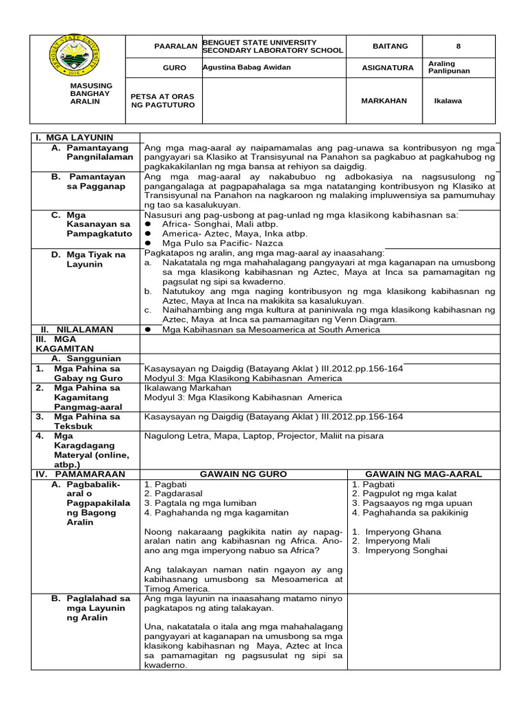 Detailed Lp Format (Awidan) | PDF