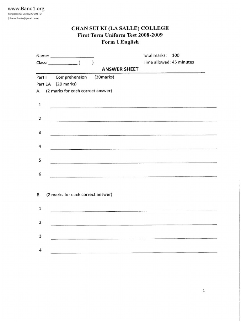 CSK Form 1 Eng_1 | PDF