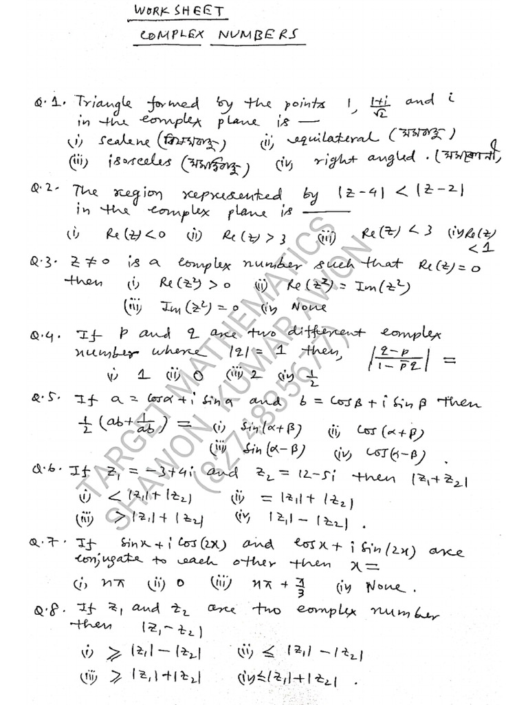 Complex Numbers Worksheet 2 | PDF