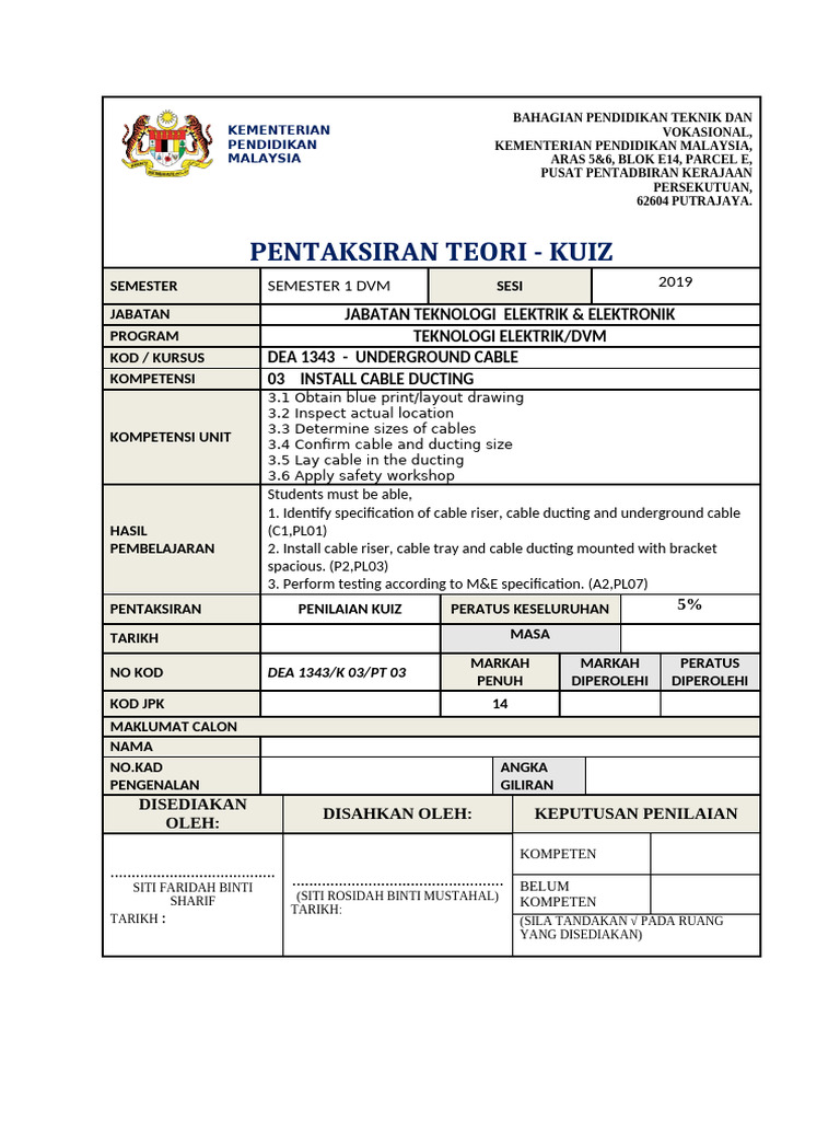 KUIZ 3 - DUCTING | PDF