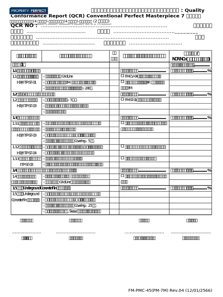 1. FM-PMC-45 รายงานความสอดคล้องคุณภาพบ้าน QCR (PM-7M) Conven Rev.04 | PDF