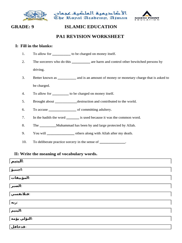 GR 9 ISL PA1 REVISION Worksheet | PDF