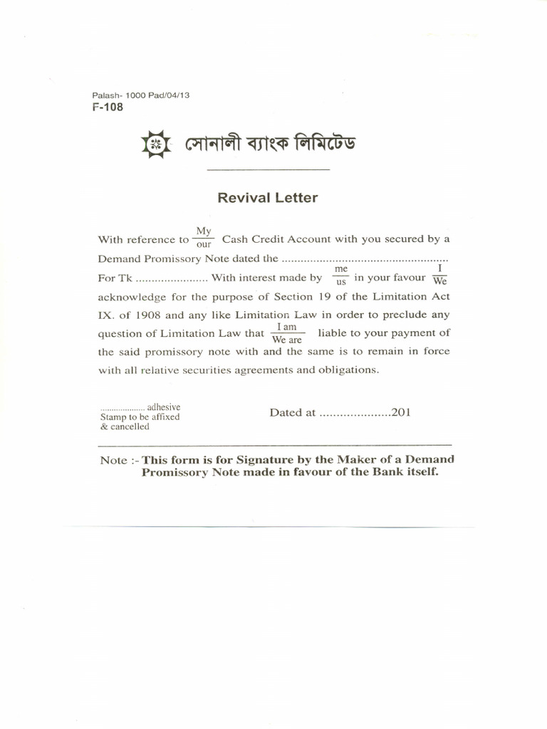 F 108 Revival Letter 3 | PDF