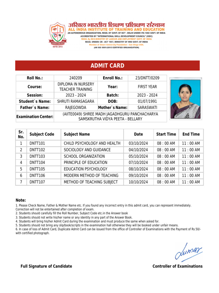 Admit Card 2024-10-13 | PDF