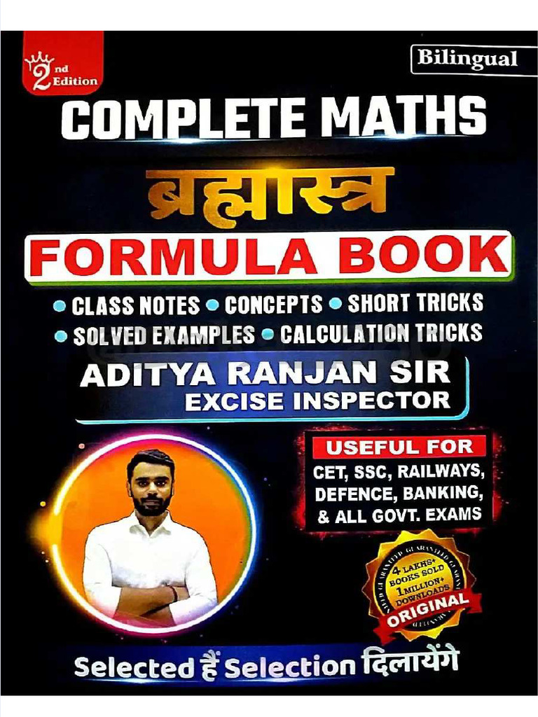 Complete Complete: Formula Formula | PDF